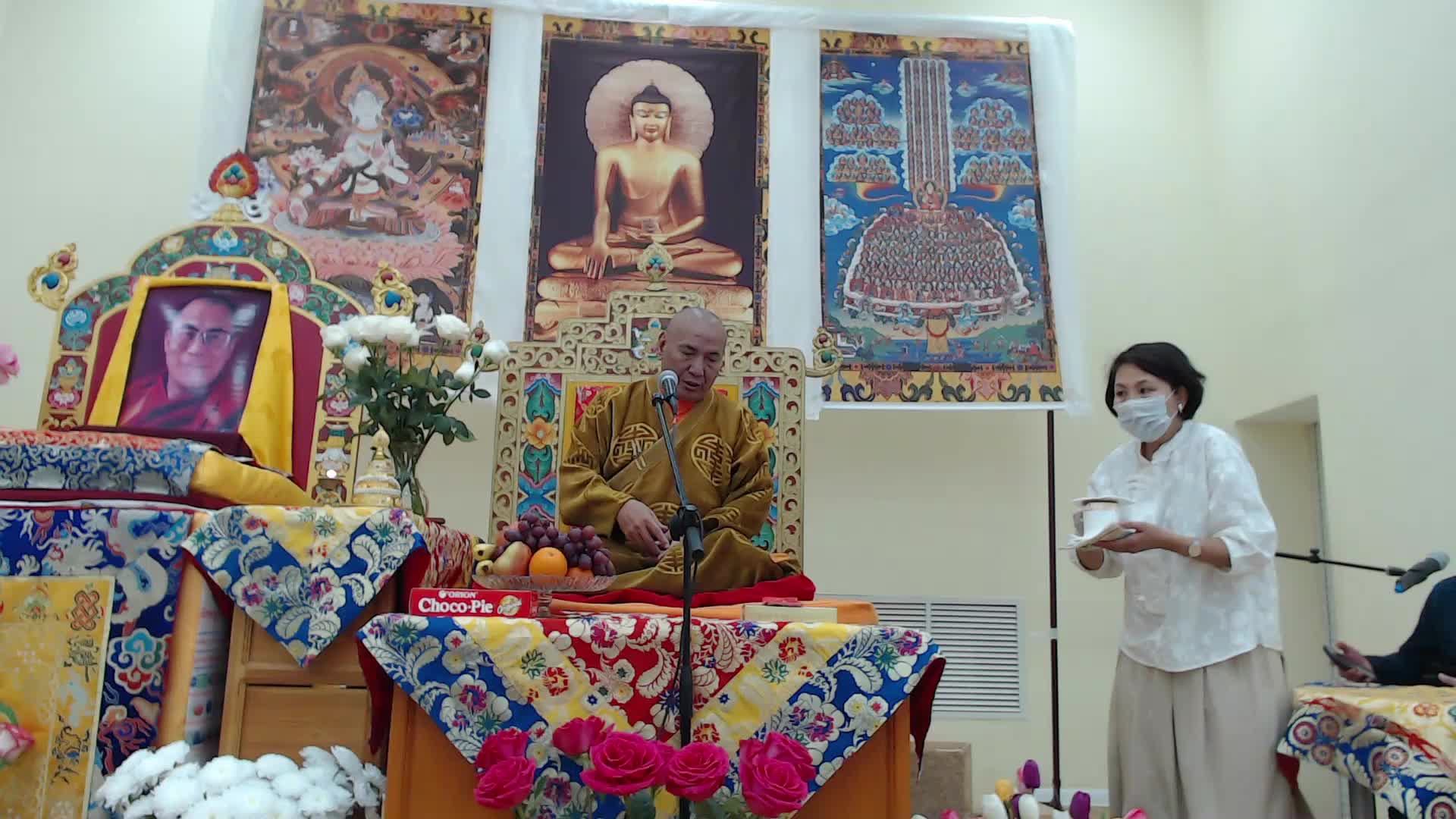 Элиста 24.04.2025 (2/4) Весенние лекции по буддийской философии Досточтимого Геше Джампа Тинлея