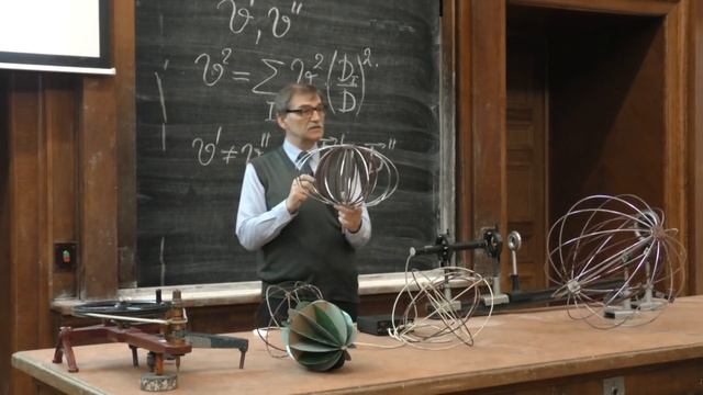 17 - Русаков В. С. - Оптика - Эллипсоид лучевых скоростей. Поляризационные приборы