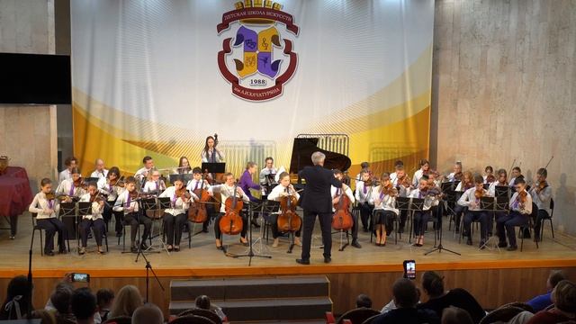 А. Бабаджанян "Ноктюрн для фортепиано с оркестром"