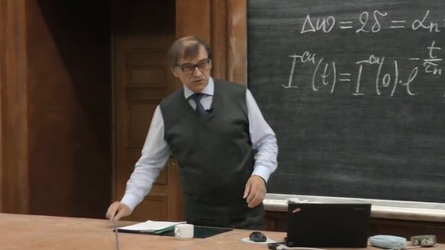 Оптика - Русаков Вячеслав Серафимович