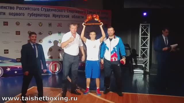 Боксёры братья Подковины