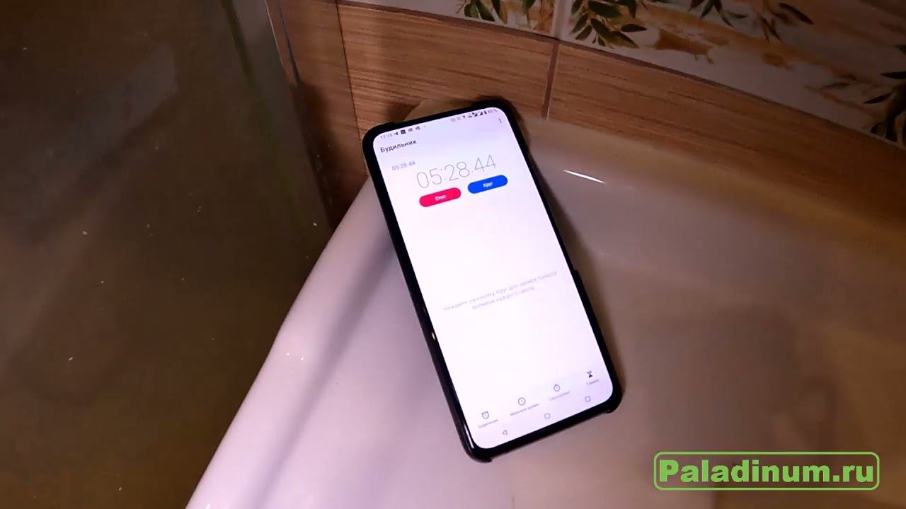 Обратка и санитарные нормы по горячей воде