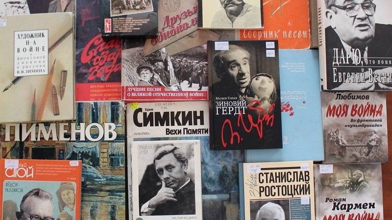 По военной дороге | Обзор выставки (18+)