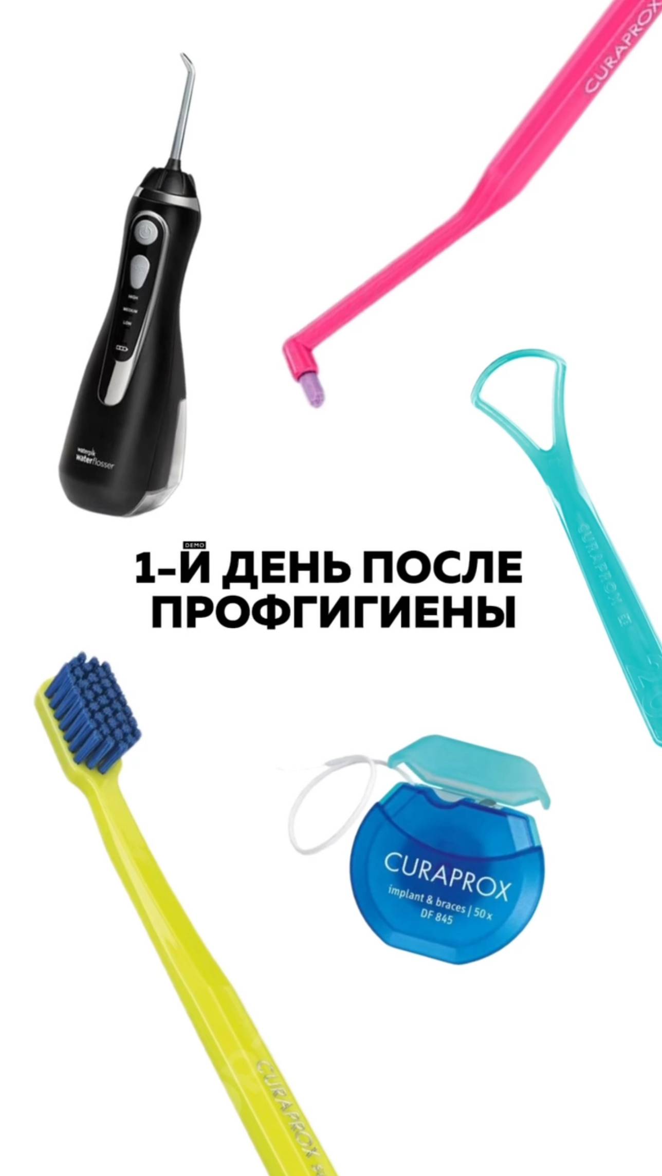 А У ВАС ТАК ЖЕ?😂