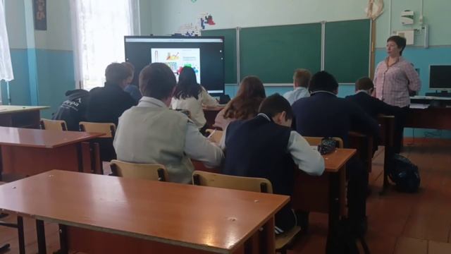 2025_04_24 ЕМД  Опыт применения педагогического приёма «Шесть мыслей» на уроке математики