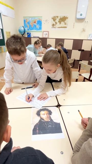 Открытый урок по литературному чтению в школе «Согласие»