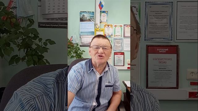 С днем связи!