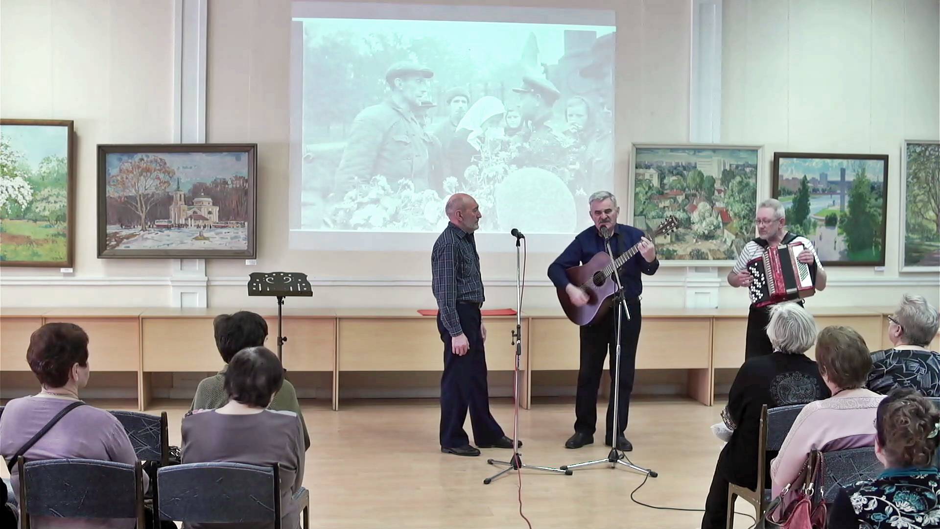 Работа отважных. Песня Павла Макушина