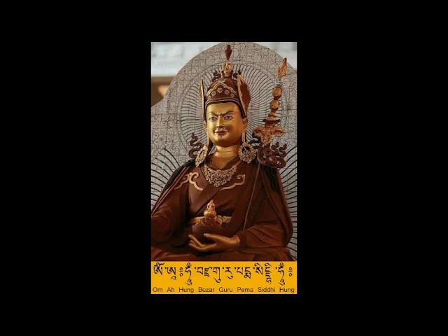 108 Guru Rinpoche