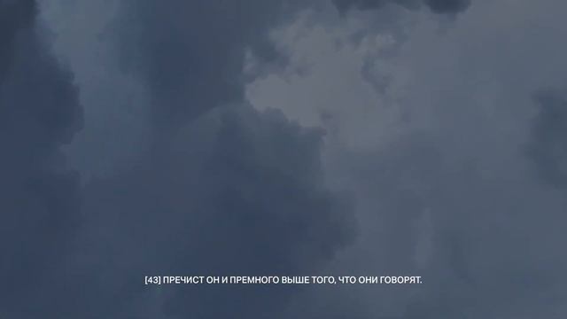 Красивое чтение Корана с (Переводом)
Сура 17 Аль-Исра 34-54
Чтец: Ислам Субхи