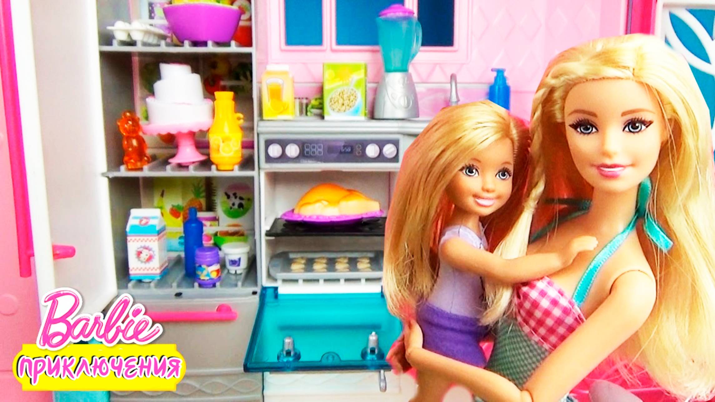 Барби мультфильмы. Приключения и истории с куклами Барби
