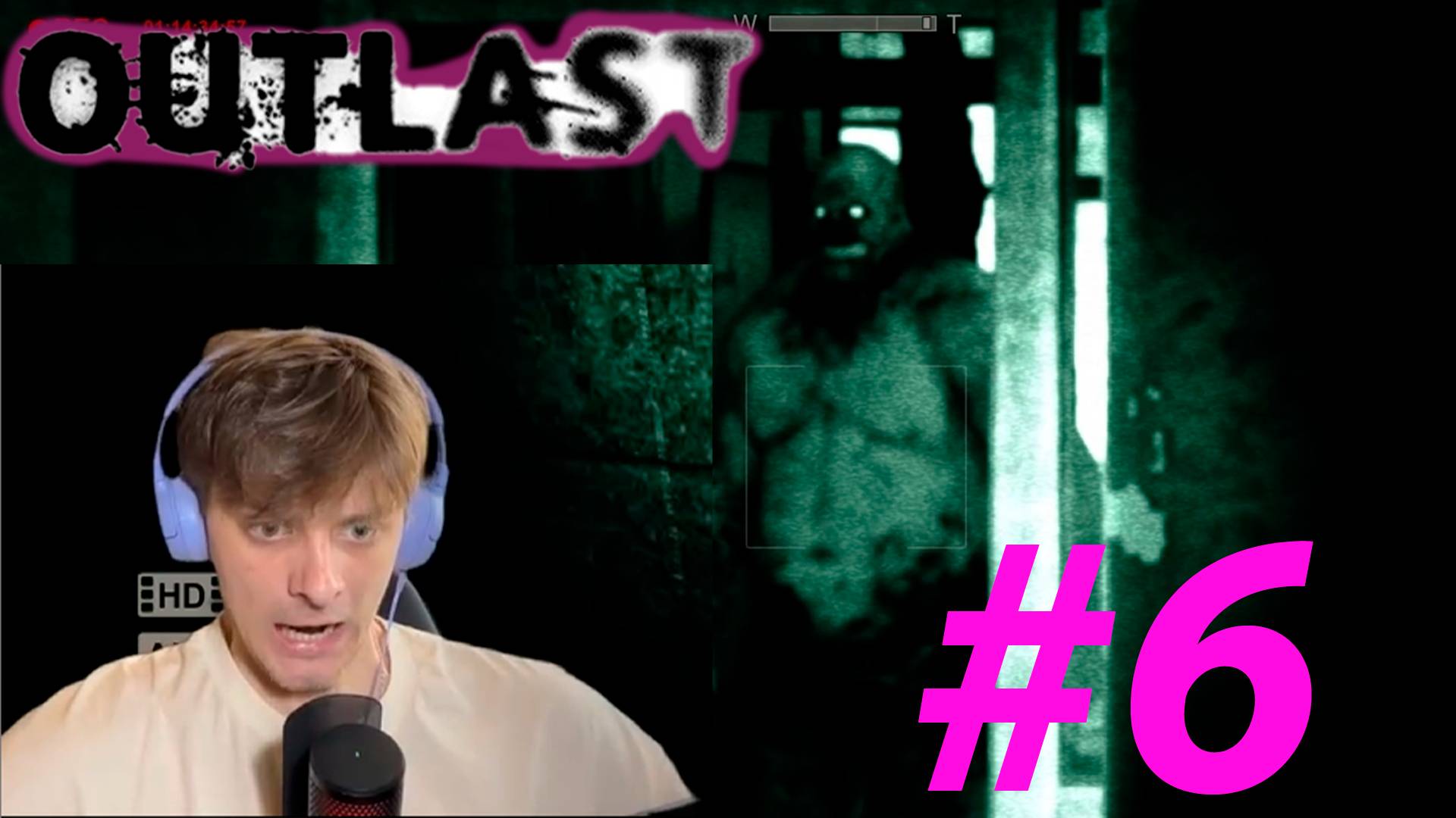 СНОВА ПОГОНЯ ОТ СВИНКИ! Outlast # 6