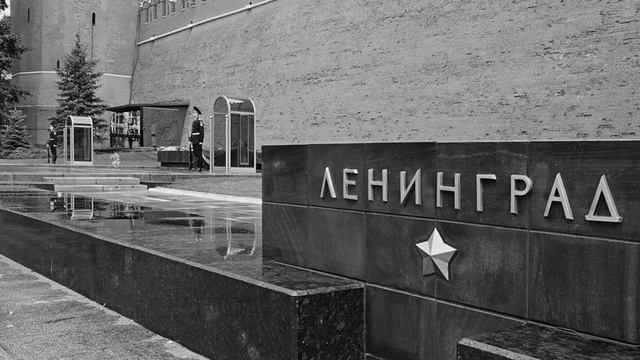 Строки Войны и Победы