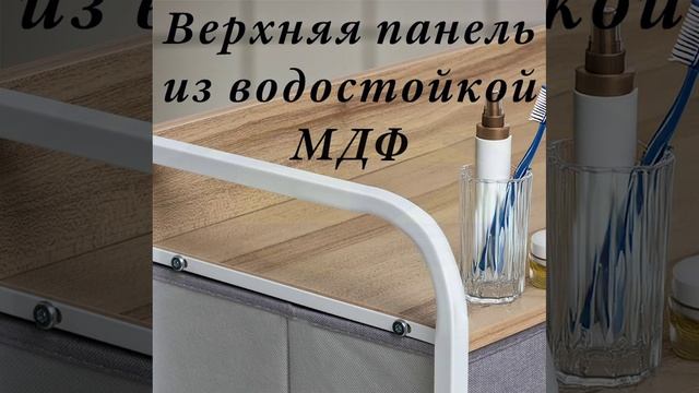 ✨Комод NOA — стиль, лёгкость и порядок в каждом ящике!✨