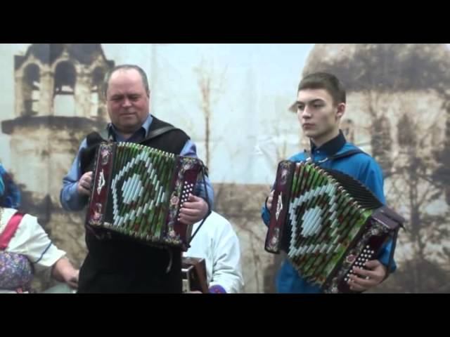 "Играй, гармонь, на земле Воскресенской", вып.1