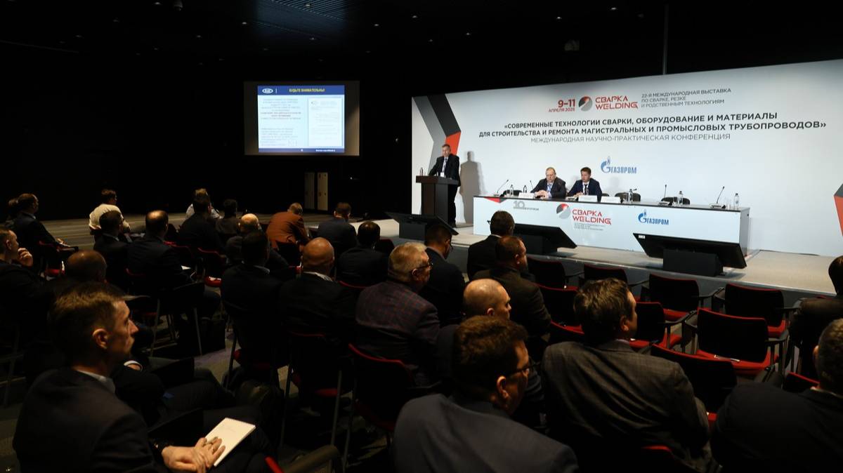 22-Я МЕЖДУНАРОДНАЯ ВЫСТАВКА «СВАРКА/WELDING» | ЭКСПОФОРУМ  | Санкт-Петербург
