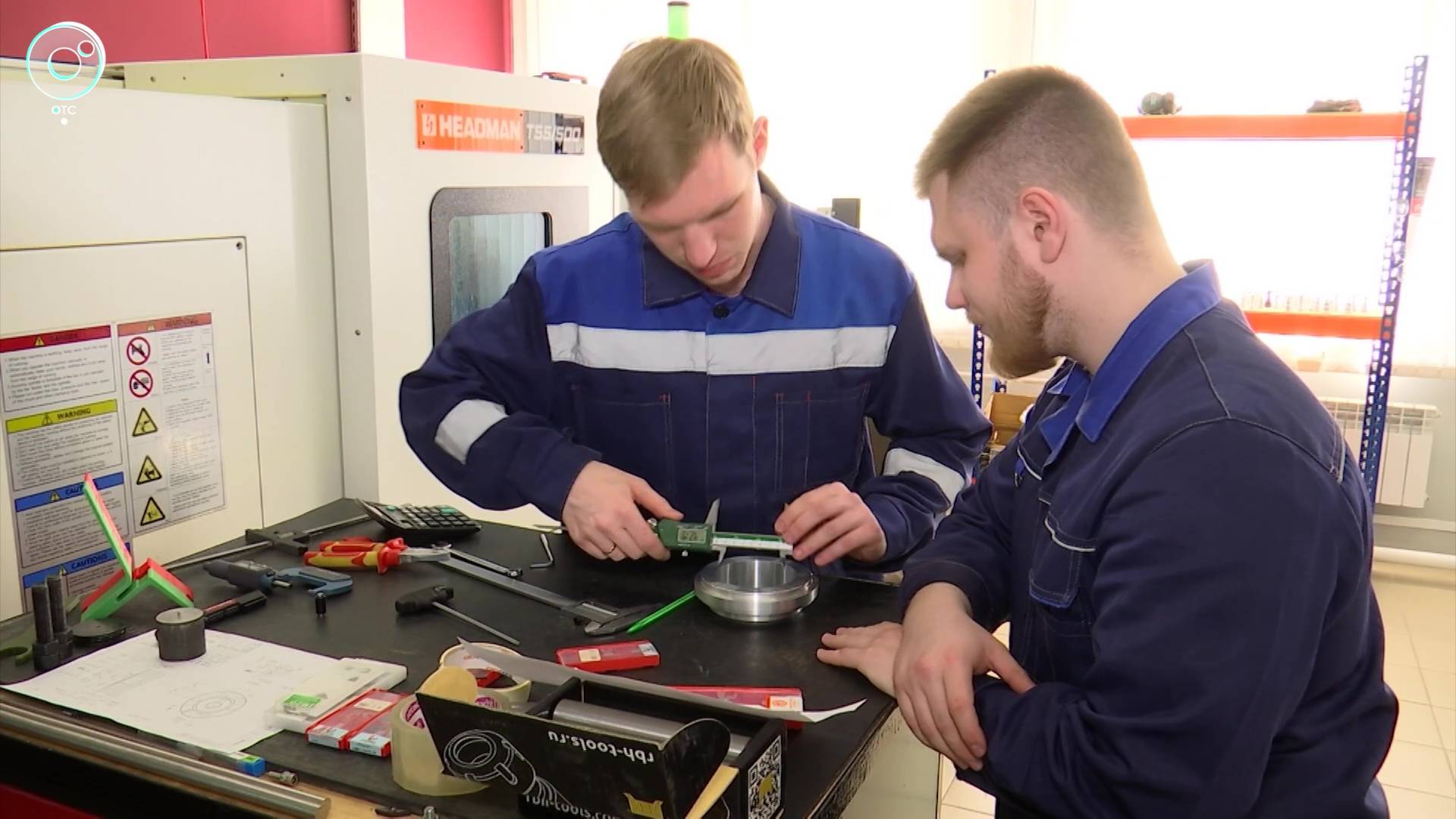 Программа "Научная среда" | 23 апреля 2025 | Телеканал ОТС