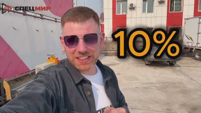 Станки. Источники заработка в современных реалиях