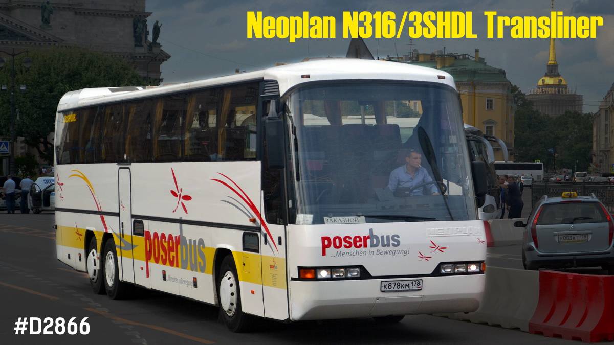Neoplan N316/3SHDL Transliner (MAN D2866 LOH06 & ZF 8S-180)