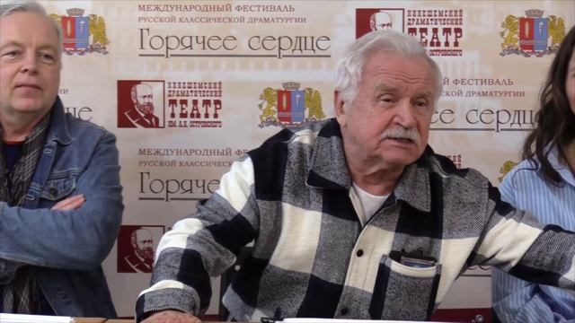 пресс-конференция Не в свои сани не садись