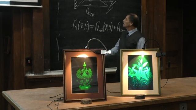 14 - Русаков В. С. - Оптика - Дифракционные приборы, голография. Распространение света в веществе