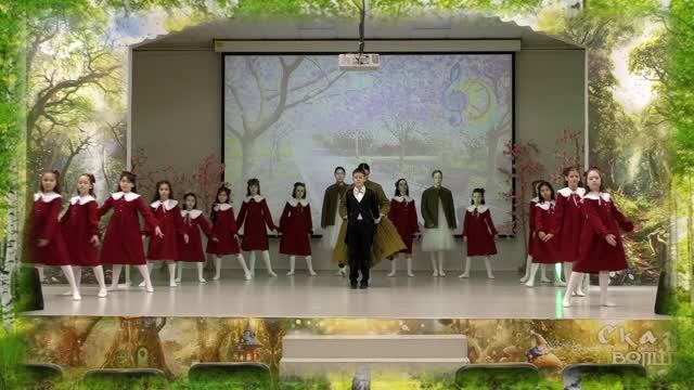 "Нестареющий Вальс" ансамбль "Очарование" МБОУ «СШ №15 им. сержанта И.А. Василенко».