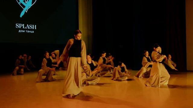 Проводы (Дом Танца SPLASH 2025)