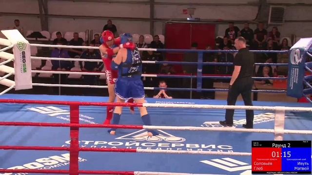 Соловьёв Глеб(Сахалин)+Ивуть Матвей(Краснодар)81+кг.1/2-Россия-Тайский бокс-НижнийНовгород-15апр2025