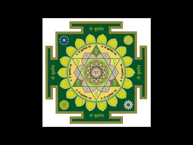 160 Mantra Green Tara