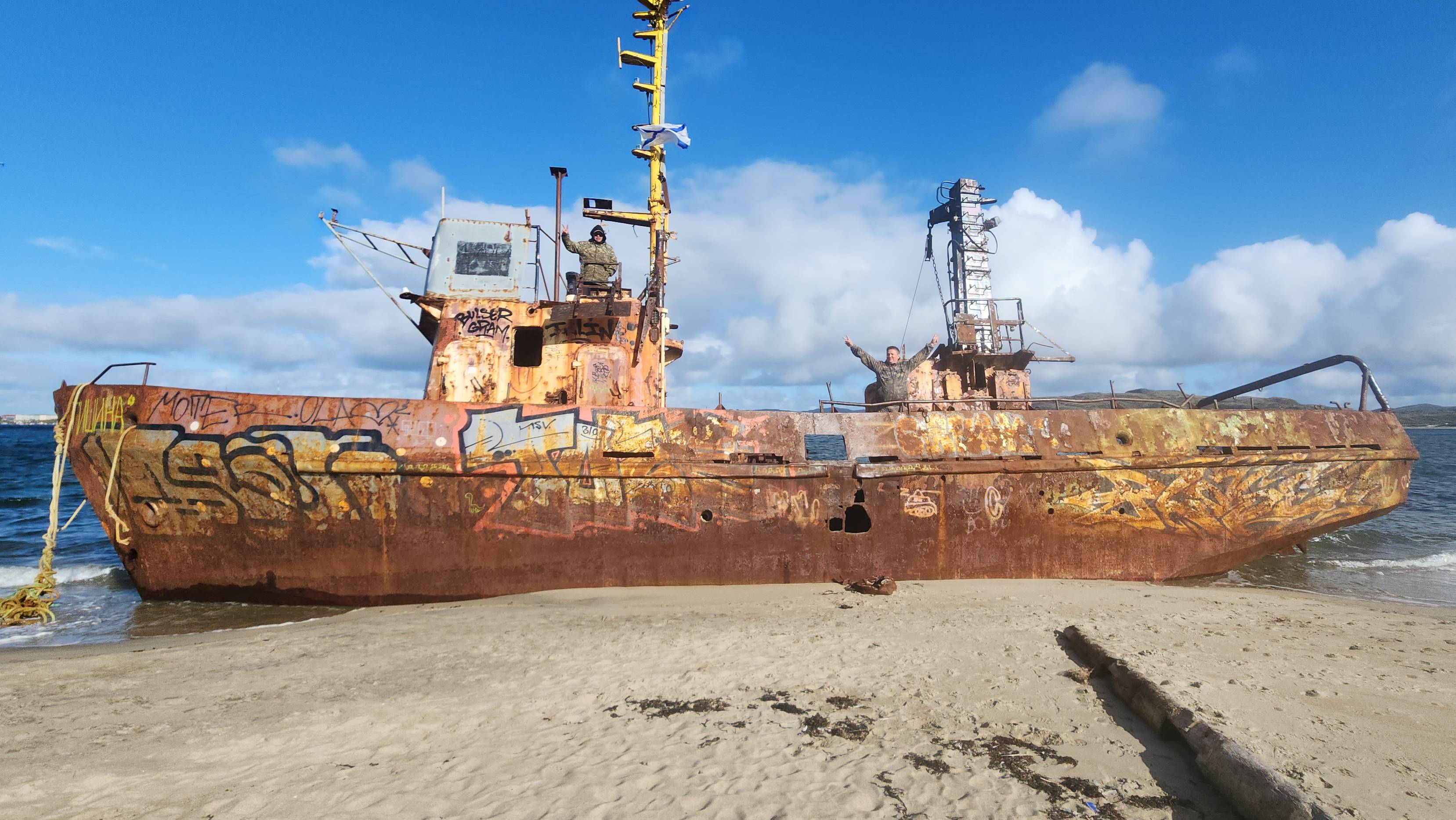 День 5. Териберка