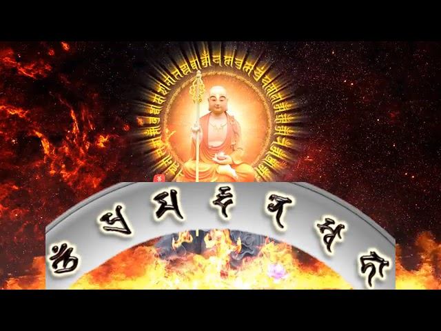 108 Om Pramardane svaha