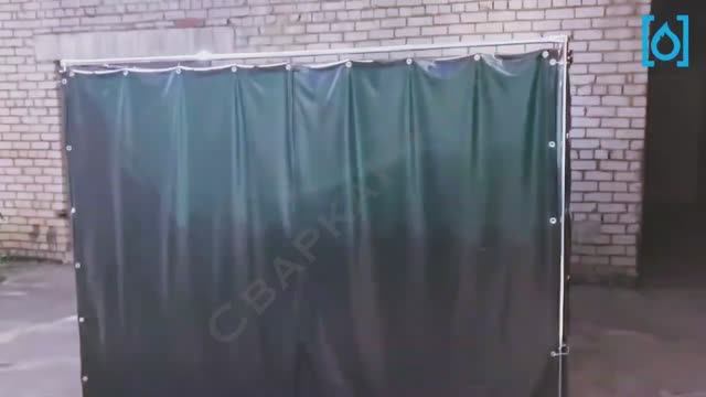 Кабина сварочная + Штора сварочная Weldtex PVC тёмно-зеленая Знакомство