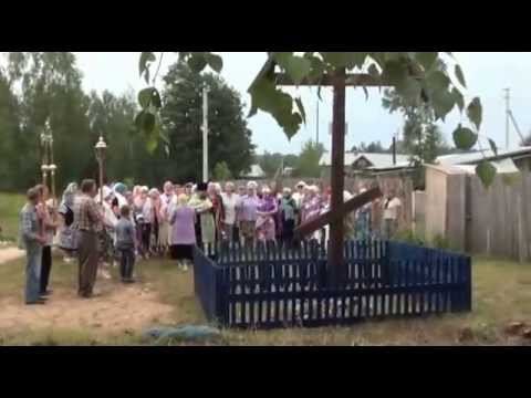 Крестный ход