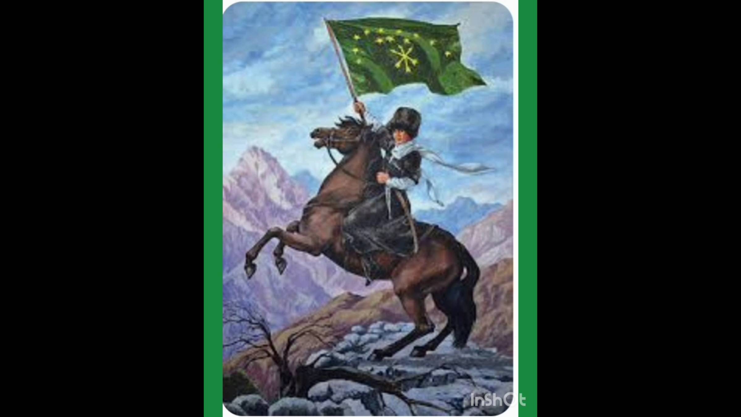 Флэшмоб «Пусть гордо реет флаг республики моей». Старобжегокайская СБ