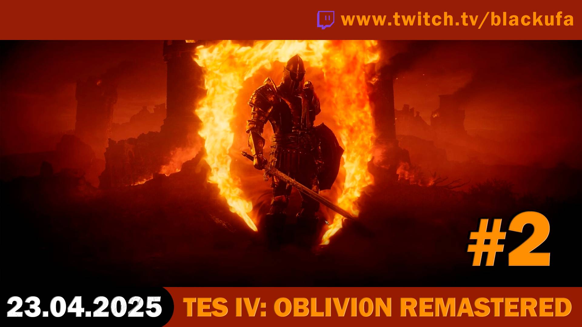 Как в старые добрые -  The Elder Scrolls IV: Oblivion Remastered #2 [23.04.25]