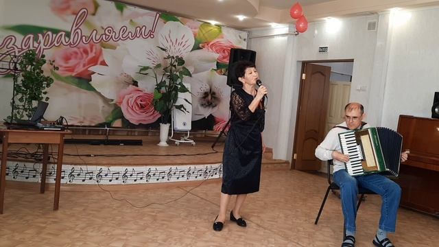 Фаруза Свриева (Сопрано), Виктор Гурнов (Аккордеон) - Вальс расставания (24.04.2025, КЦСОН)