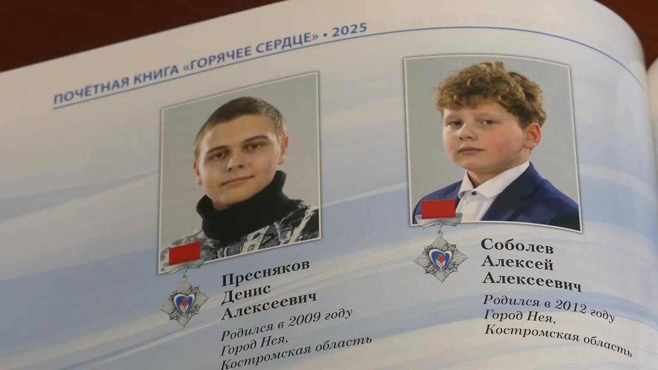 В первую очередь думали о жизни человека