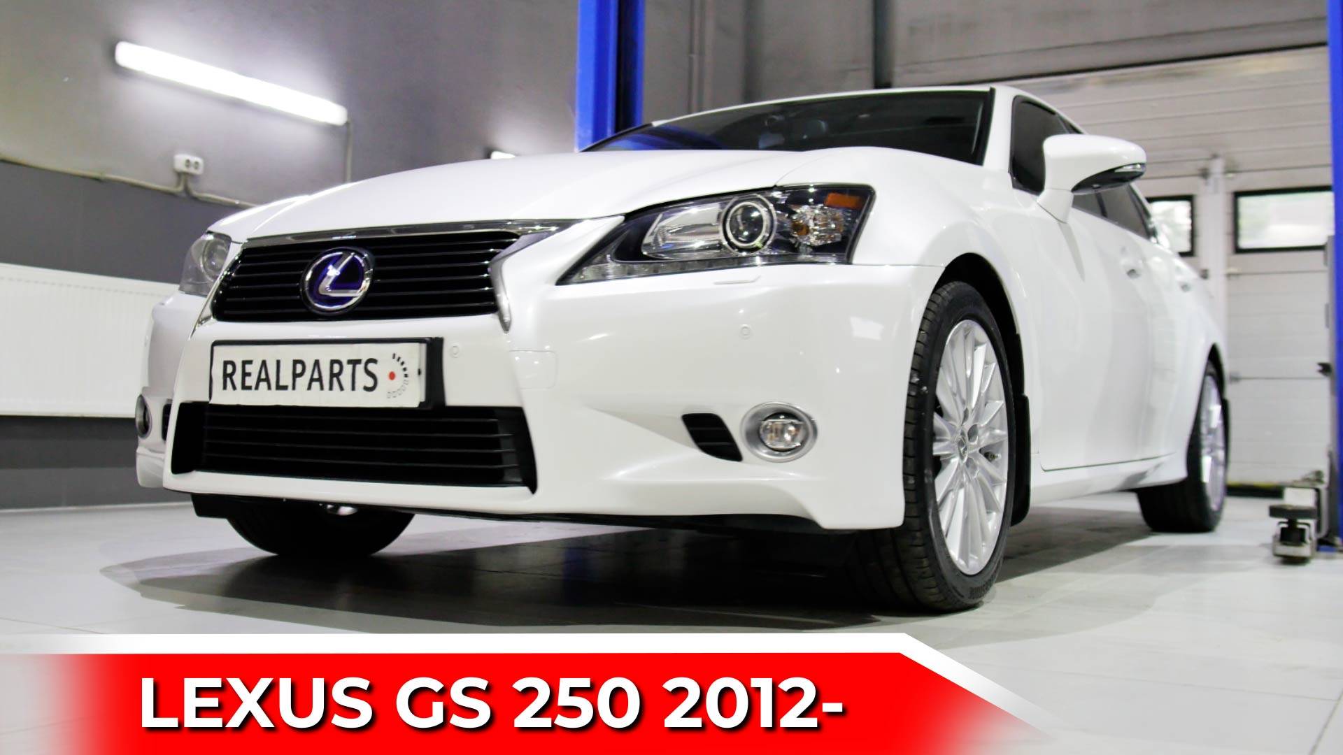 Обзор Lexus GS 250 2012-