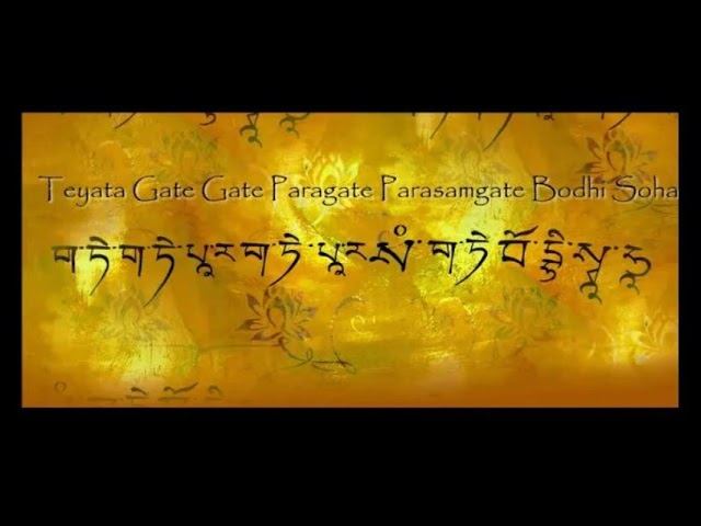 108 Prajnaparamitahrdaya sutra