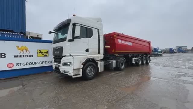 самосвальный WIELTON с новейшим тягачом MAN TGX 18.480