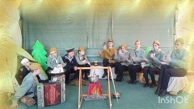 По военным дорогам с Василием Тёркиным