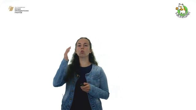 3. Как подготовиться к проведению малых викторин