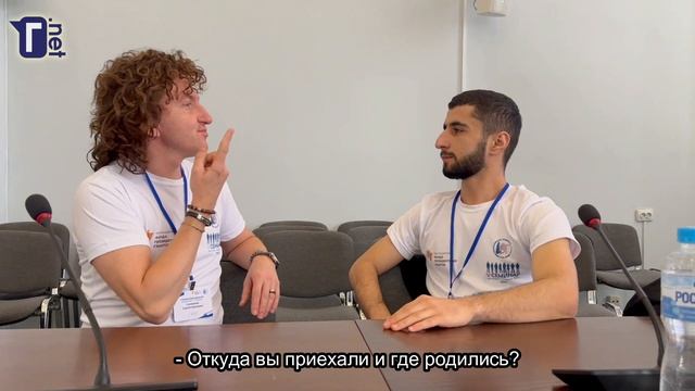 V Всероссийский семинар молодых лидеров ВОГ. День 2-й