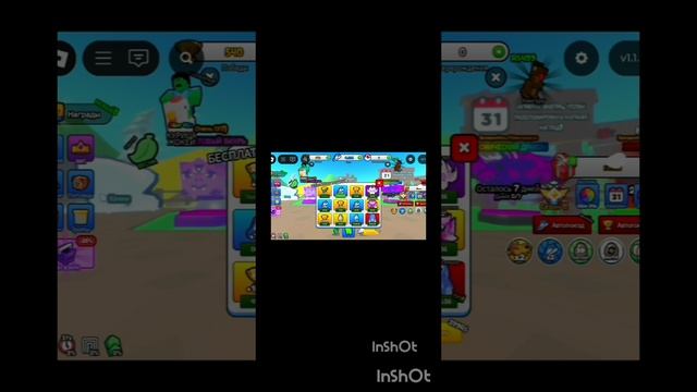 Кто быстрее я или звери режим в roblox