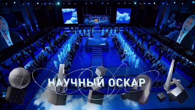 Прими «ВЫЗОВ»