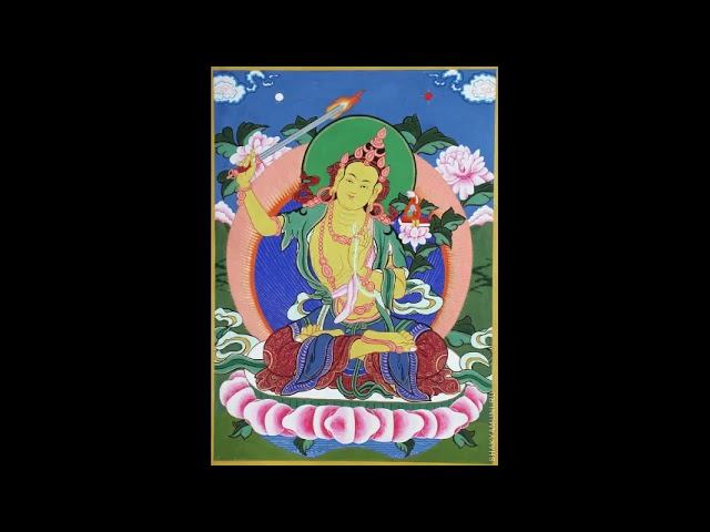 108 Mantra Manjushri