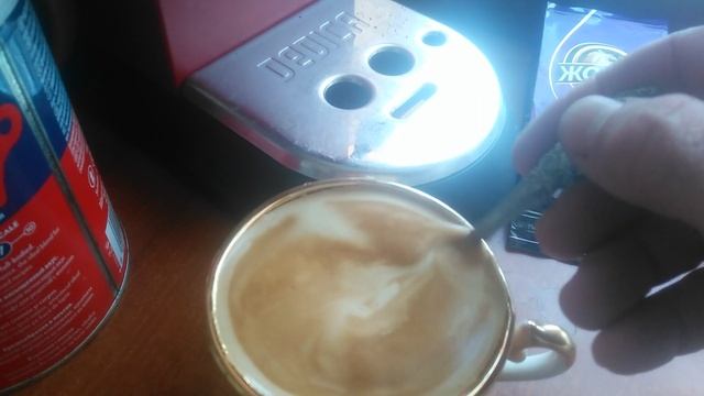 Кофейная пенка . жокей