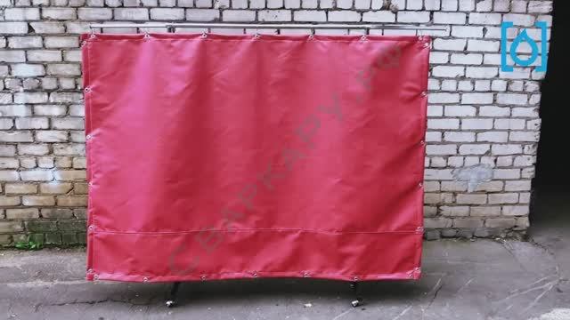 Штора сварочная огнестойкая Weldtex E термостойкость до +600℃ Коротко