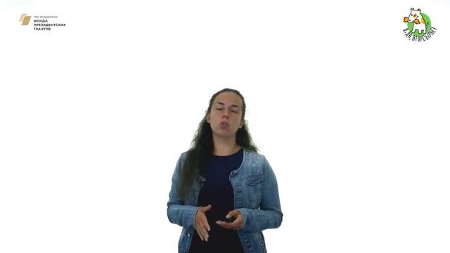 2. Как подготовиться к проведению уроков