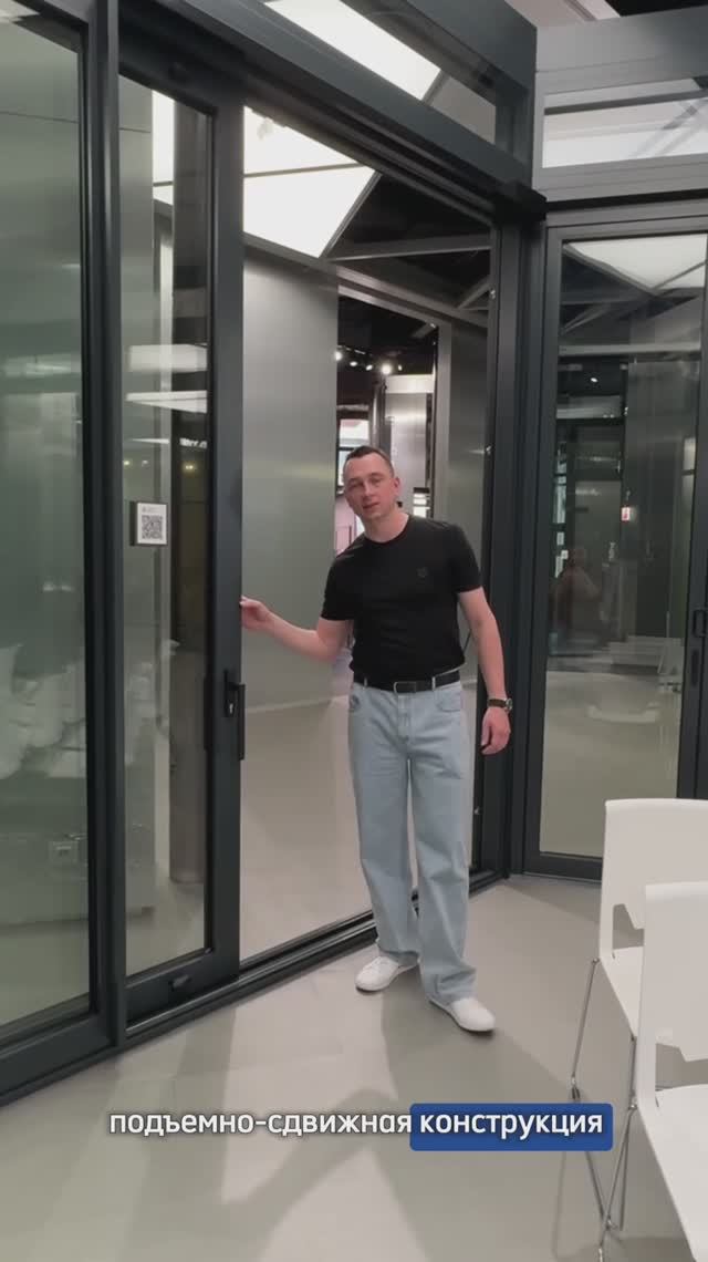 ALT SL160 - теплый портал